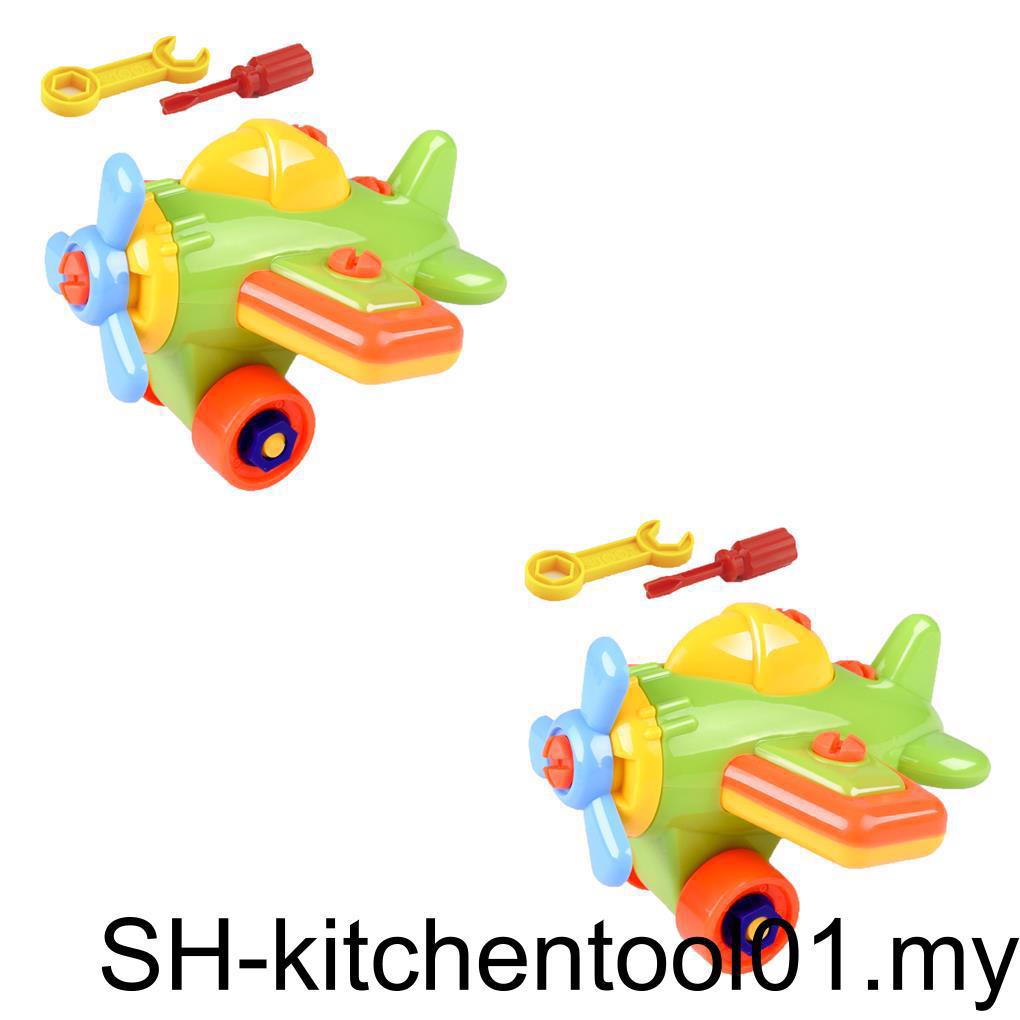 1/2/3 Children DIY Disassembling Airplane Car Train Model Tool Set Kids ...