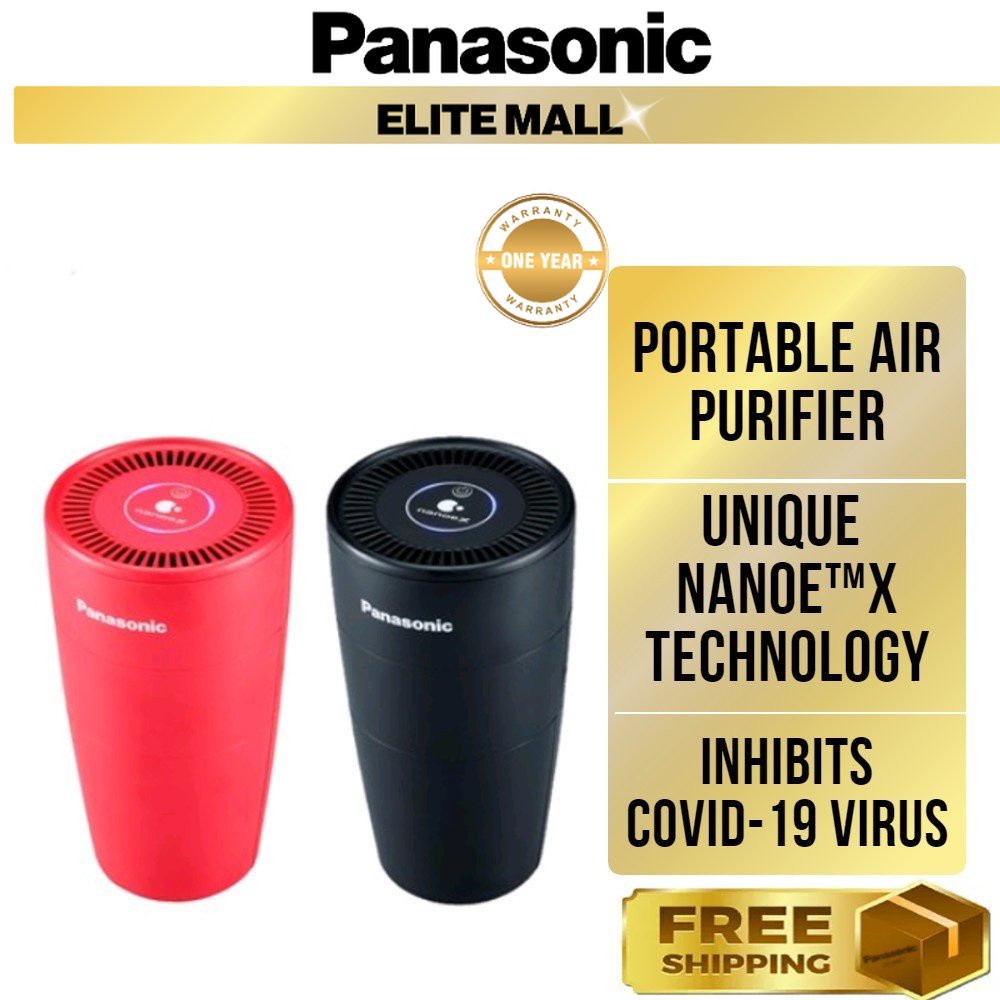 PANASONIC F-GPT01A AIR PURIFIER NANOEX GENERATOR F-GPT01AKM | Shopee ...