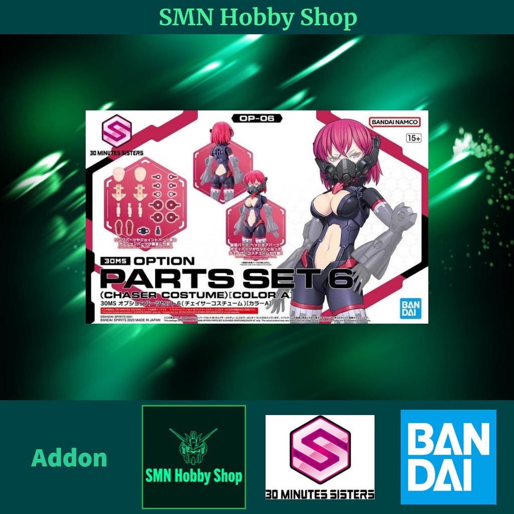 Mecha Waifu Girls Option Parts Set 6 Chaser Costume Color A Addon ...