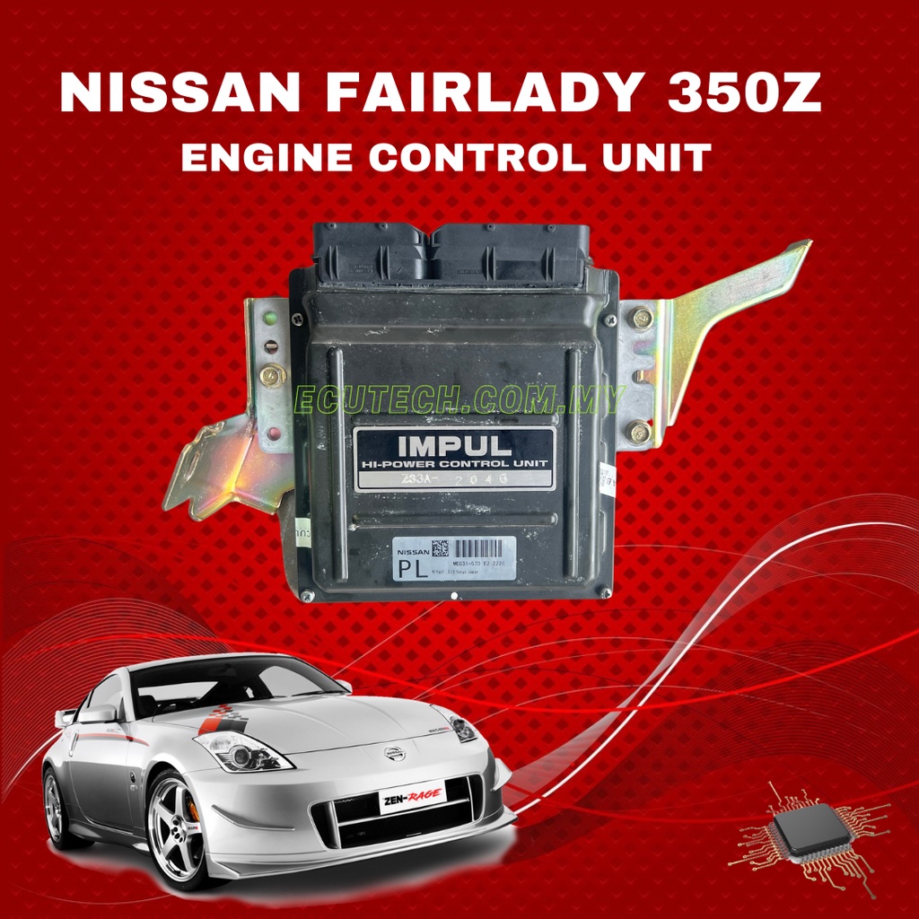 NISSAN FAIRLADY 350Z ECU ENGINE CONTROL MODULE REPAIR | Shopee Malaysia