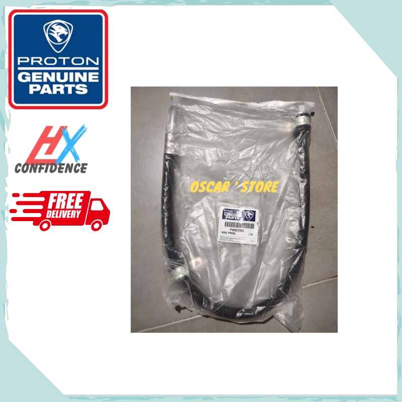 💯Original Proton Gen 2 Persona power Steering Pressure Hose / Pipe ...