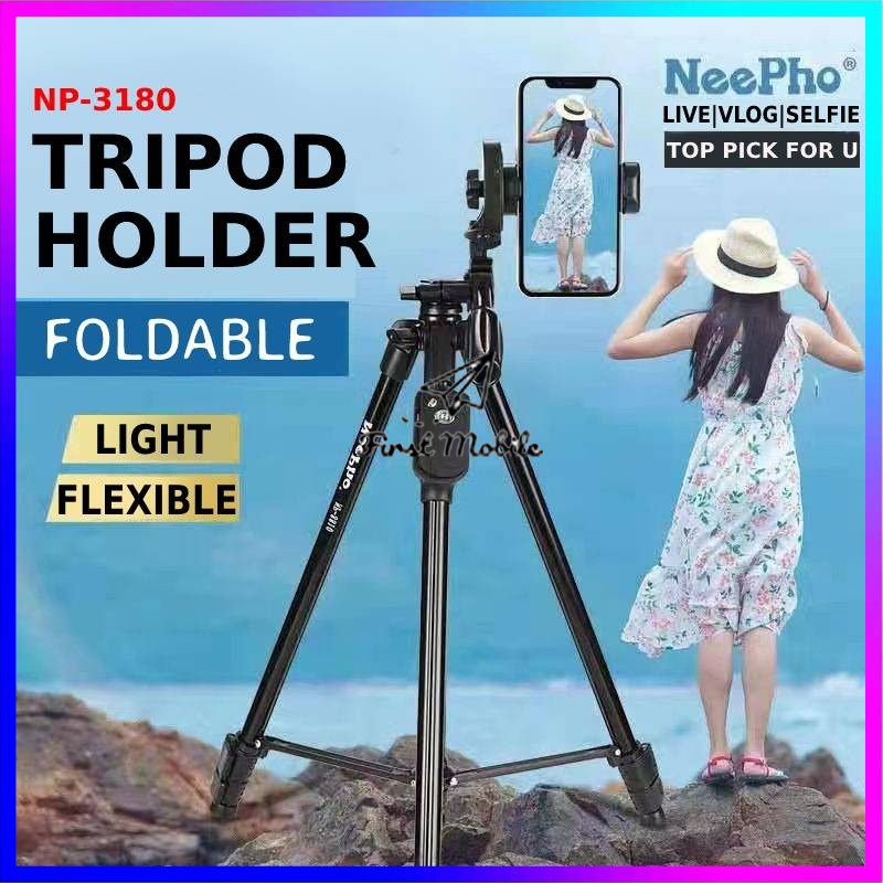 NeePho Tripod 3180 Multi Functional Tripod Extented Up1360 Metal Geard ...