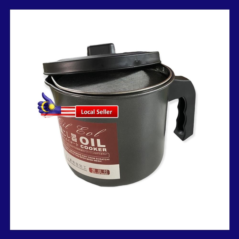 Stainless Steel Cooking Oil Container Pot + Cooking Oil Filter Mesh ...