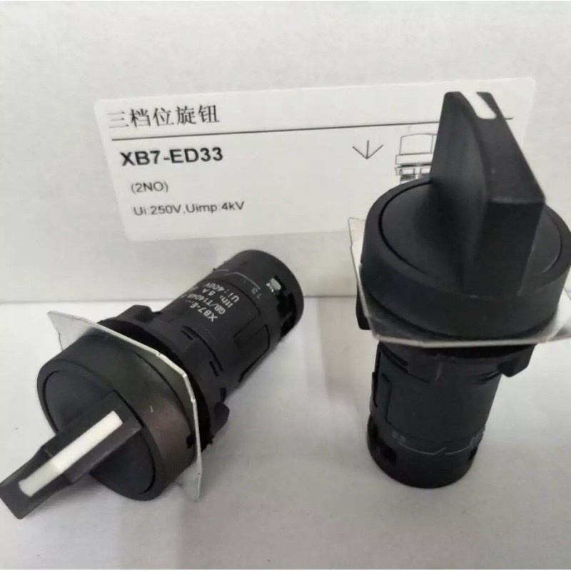 (Pack Of 10) Selector Switch 2P 22mm. XB7-ED21 2-Stroke Arrow on-Off ...