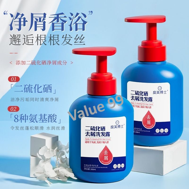 Shampoo anti dandruff anti hair fall shampoo rambut gugur syampu ... Shampoo anti dandruff anti hair fall shampoo rambut gugur syampu ...
