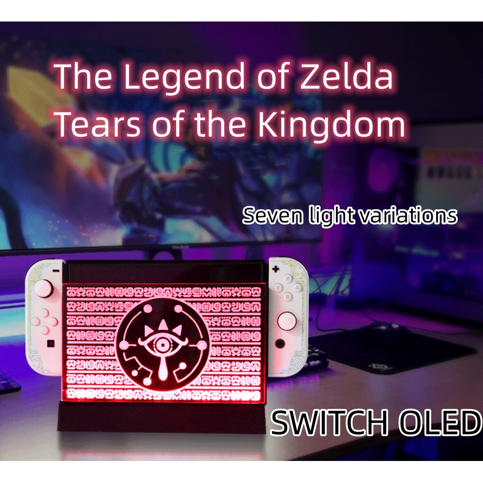 Kira The Legend of Zelda SWITCH OLED Night Light Mario Pikachu 3d Lamp ...