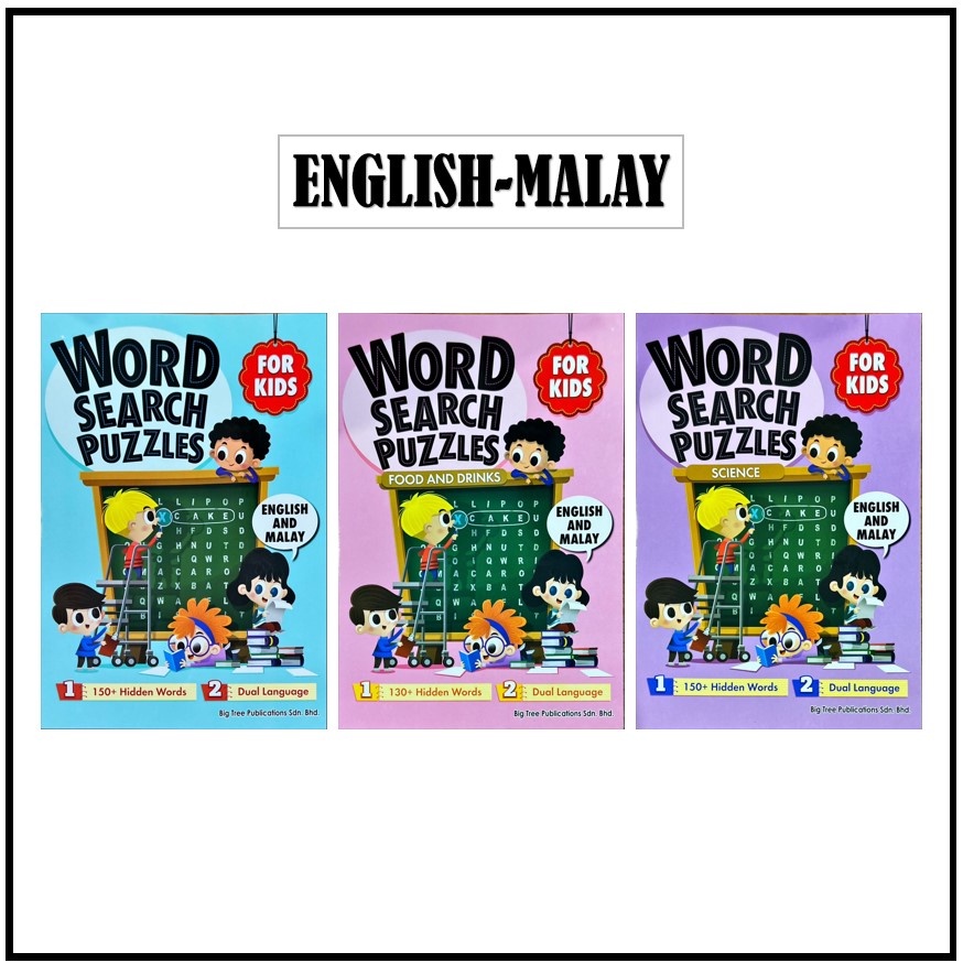2023 BIG TREE: Word Search Puzzles (For Kids) English-malay / English ...