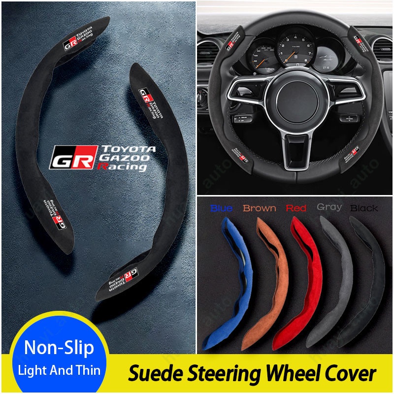 [Limited Time Offer] Toyota Gr Gazoo Racing High-grade Suede Steering ...