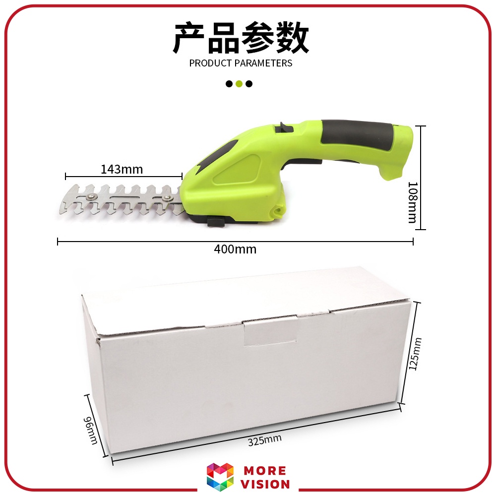 Cordless Hedge Trimmer 2 in 1 Gardening Tools Rechargeable Portable ...