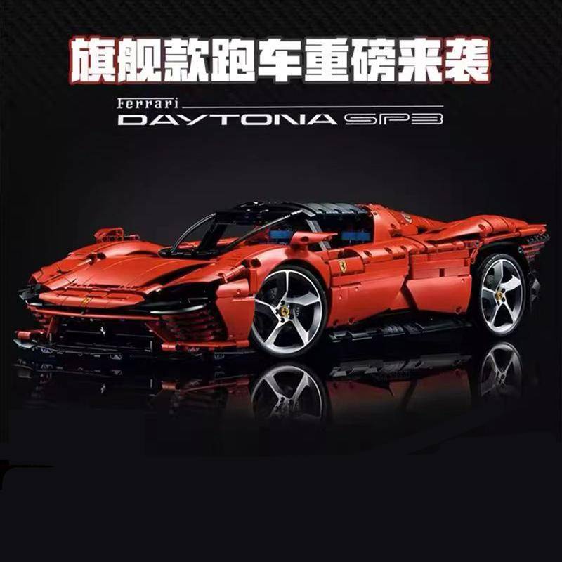 Compatible with LEGO building blocks Ferrari SP3 building blocks Car ...