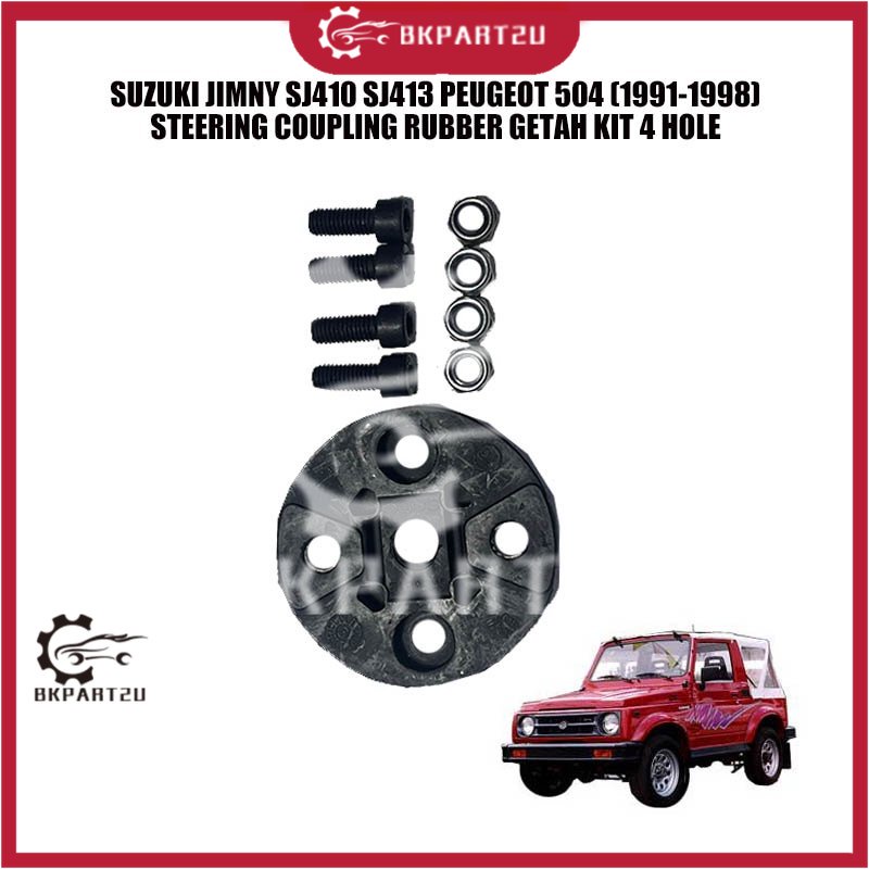 SUZUKI JIMNY SJ410 SJ413 PEUGEOT 504 (1991-1998) STEERING COUPLING ...