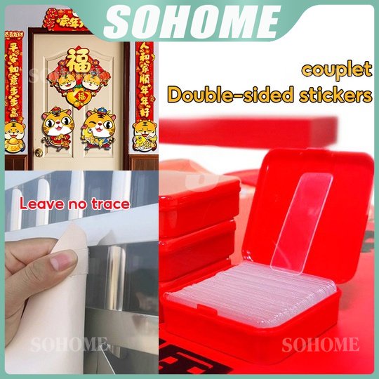 60PCS/BAG Couplet Double-sided Stickers,Strong Adhesive Wall Stikcer ...