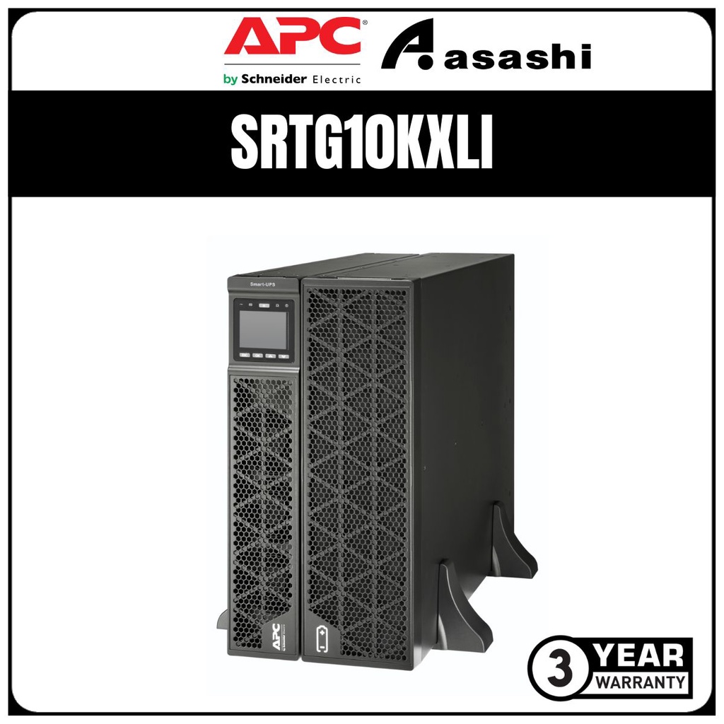 APC Smart-UPS RT SRTG5KXLI 5000VA / SRTG6KXLI 6000VA / SRTG8KXLI 8000VA / SRTG10KXLI 10KVA 230V ...