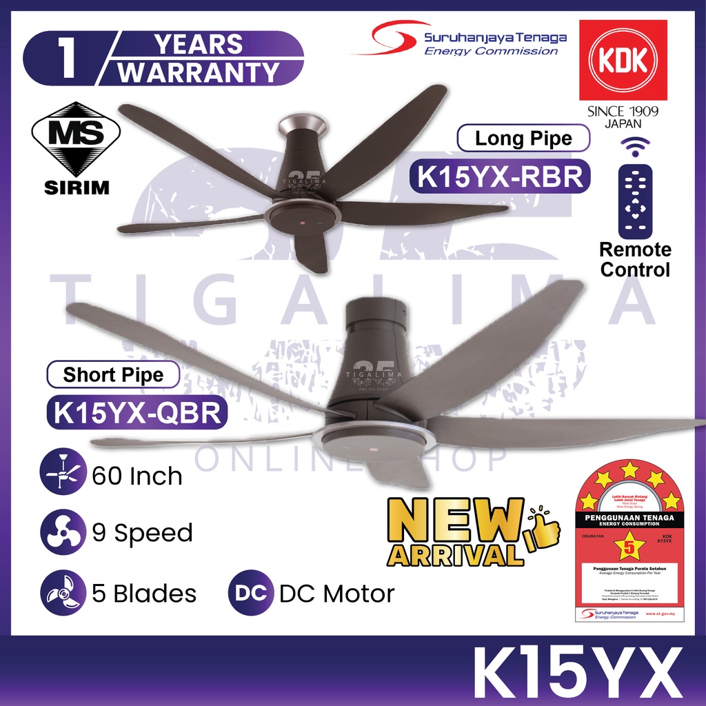 KDK K15YX-QBR K15YX-RBR 60Inch 5 Blades 9 Speed DC Motor with Remote ...