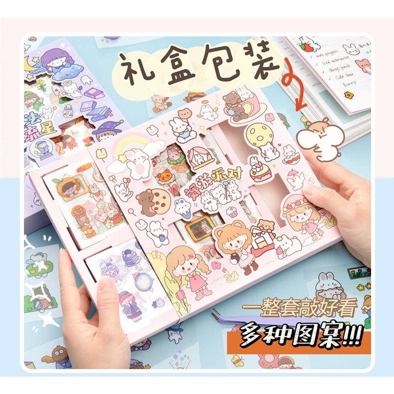 Cute Cartoon PET Waterproof Handbook Sticker Gift Box Set 100 Pieces ...