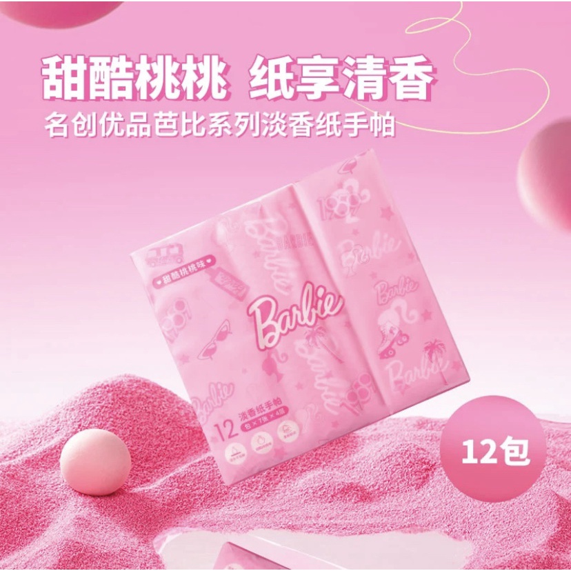 【12 Packs】MINISO x Barbie Series Co-Branded Tissue Light Fragrance ...
