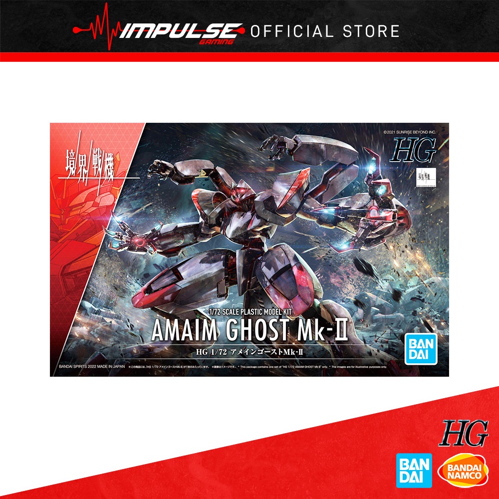 Bandai HG 1/72 Amaim Ghost Mk-II (5063767) / Kyoukai Senki / AMAIM ...