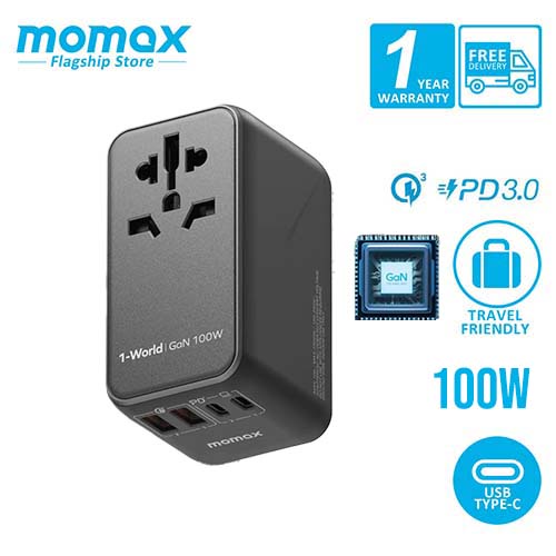 1-World 100W GaN 4 ports + AC Travel Adapter UA10 [Rdy stock item ...