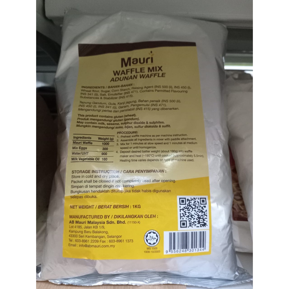 Mauri Waffle Mix 1kg Tepung Waffle Premix Flour 华夫饼即用混合预拌粉 | Shopee ...