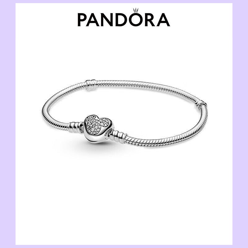 Pandora Disney series Mickey silhouette snake bone chain bracelet 925 ...
