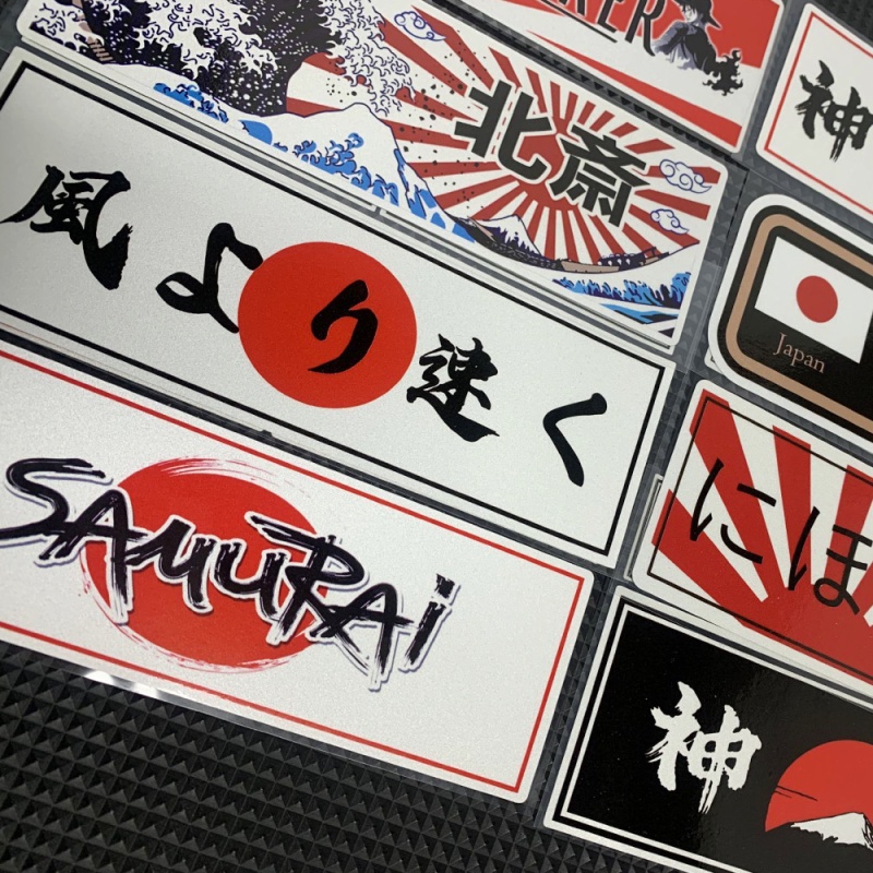 JDM Reflective Car Sticker Kamikaze Japan Samurai Vinyl Car Styling ...