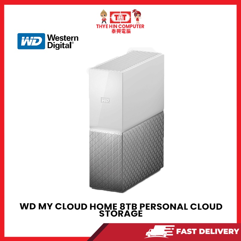 WD MY CLOUD HOME 8TB PERSONAL CLOUD STORAGE | Shopee Malaysia