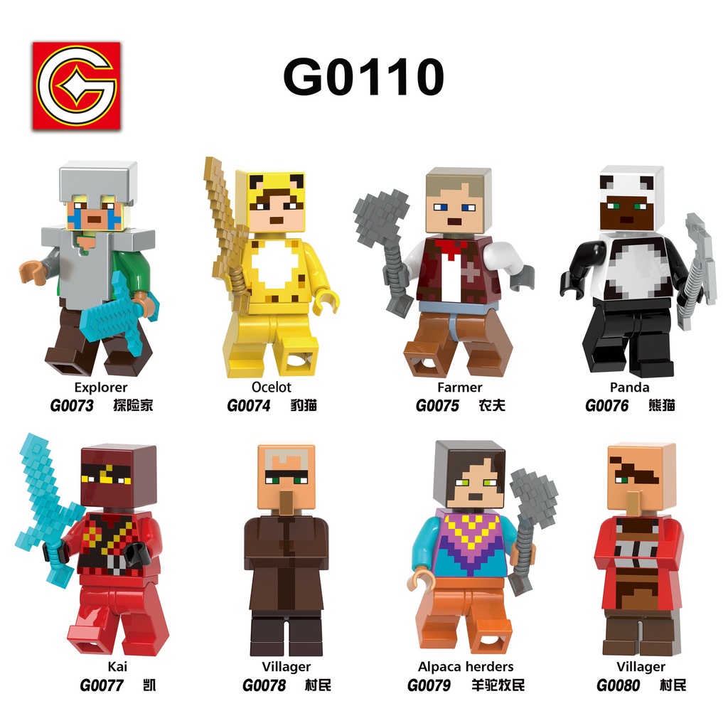 Minecraft Series Villager Kai Leopard Cat Farmer Minifigures Building ...