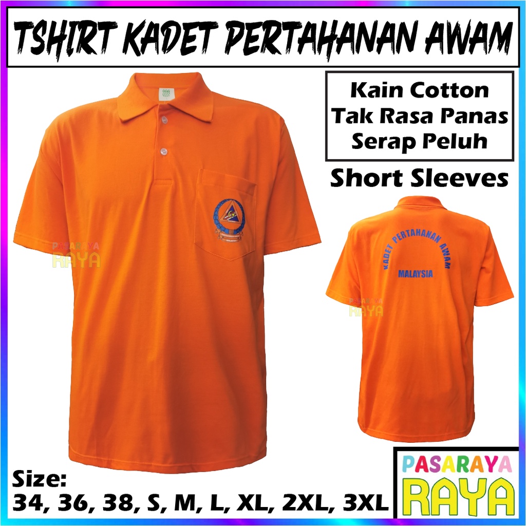T-shirt Uniform JPAM Lengan Pendek Baju Tshirt Kokurikulum JPAM Short ...