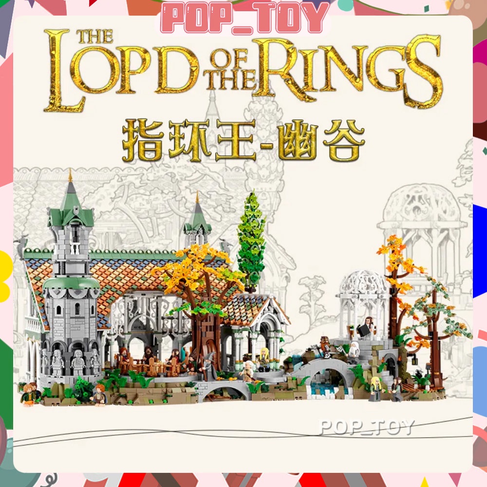 icons Famous Movie Rivendell Lorded of The Rings Castle 10316 (6167+PCS ...