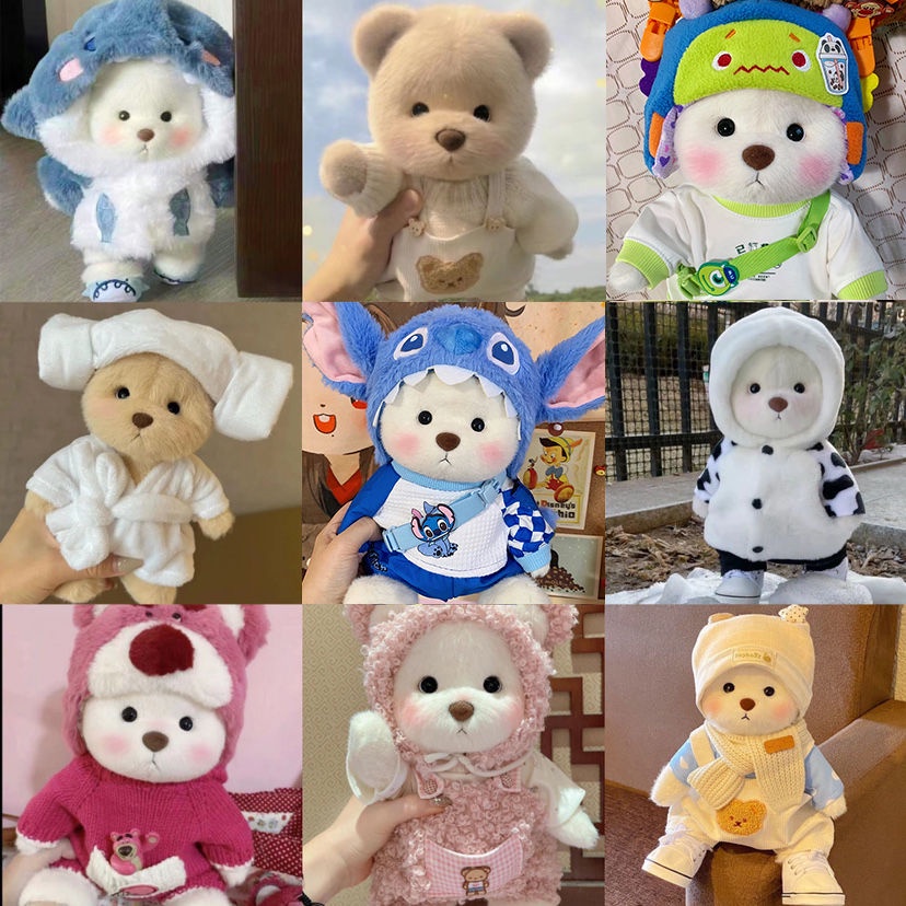 30cm Lena Bear Doll Small Clothes Influencer Shark Hat Overalls Set ...