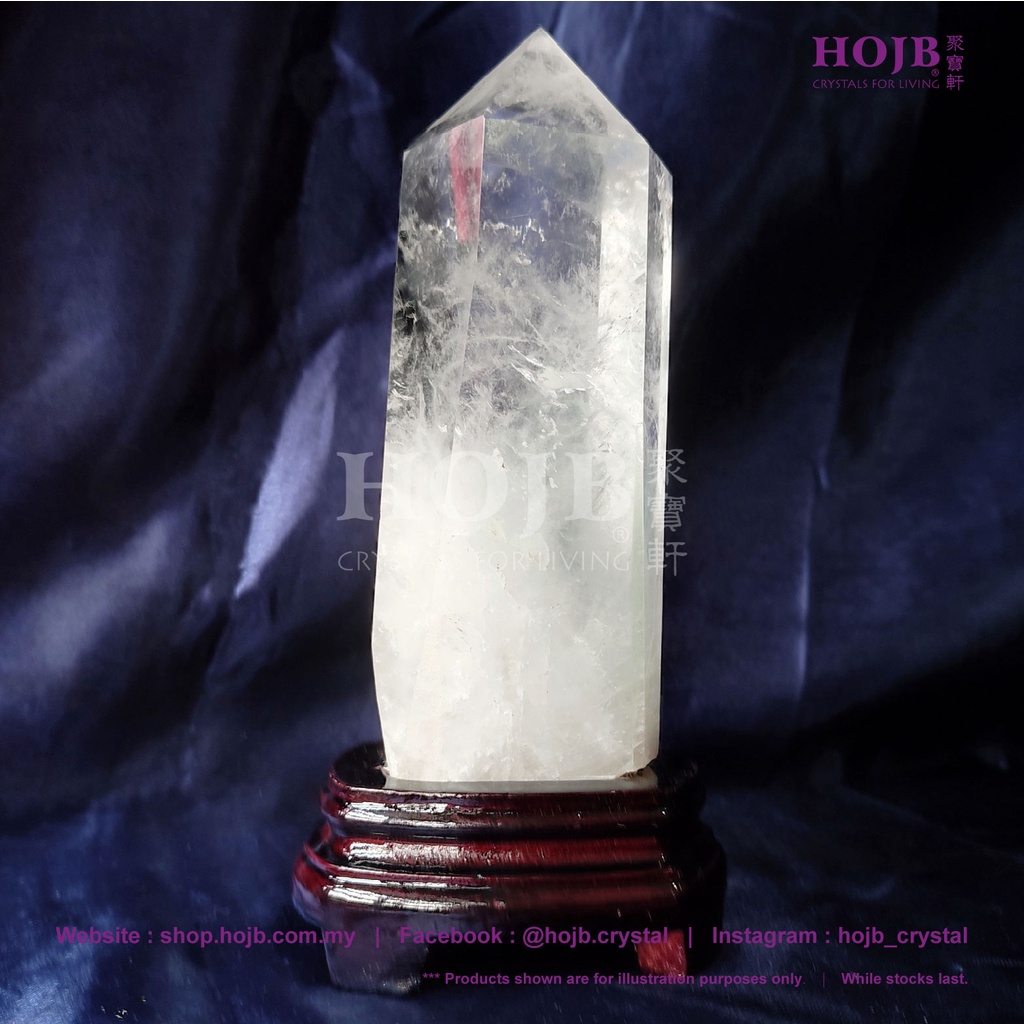 HOJB High Grade Brazilian Clear Crystal Quartz Magic Pointer 70x200mm(1 ...