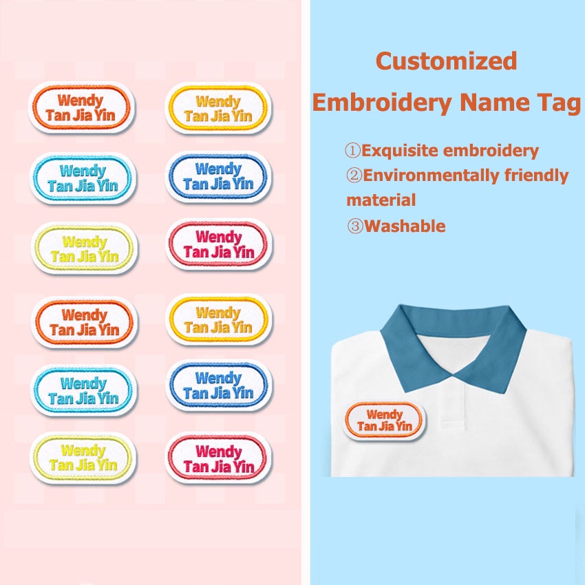 Customized Embroidery Name Tag Personalized Children's Clothes Labels ...