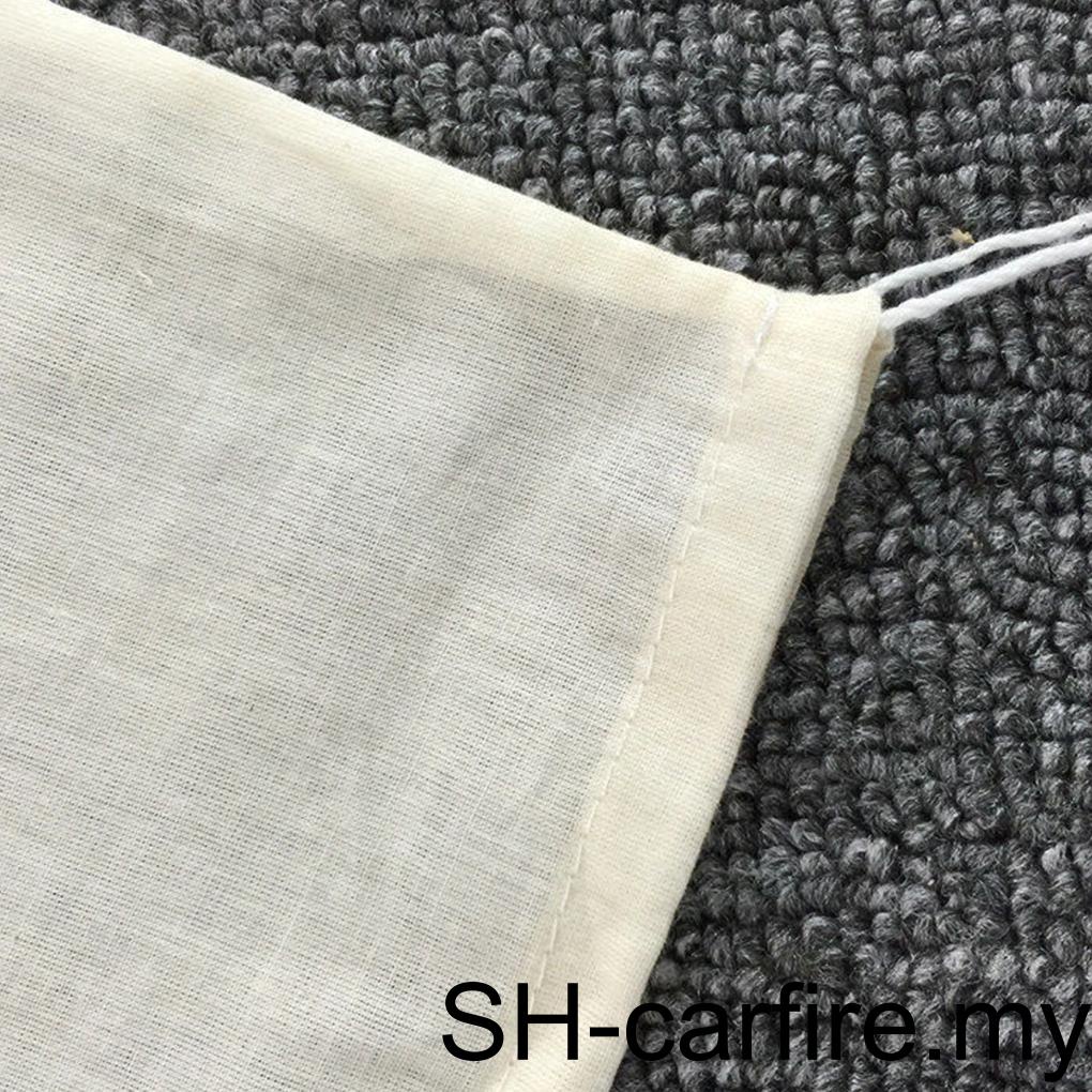 Reusable Cheese Cloth Bag Drawstring Filter Nut Milk Cold Brew Water ...