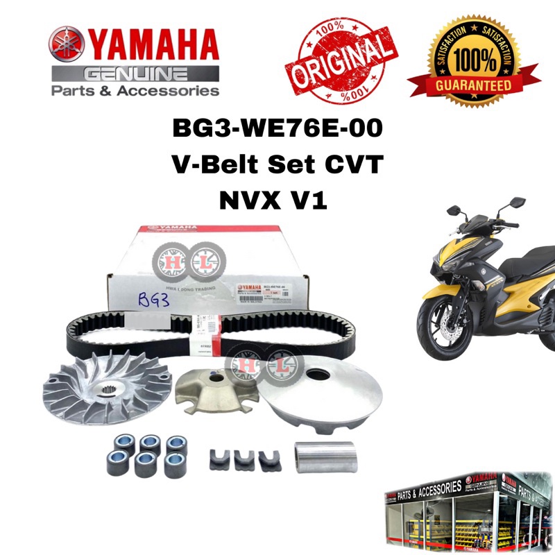 YAMAHA V-BELT SET CVT NVX V1 ORIGINAL (BG3-WE76E-00) - Front Pulley V ...