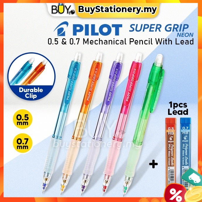 Pilot Supergrip Neon Mechanical Pencil Free Lead - (2s/Pkt) Super Grip ...