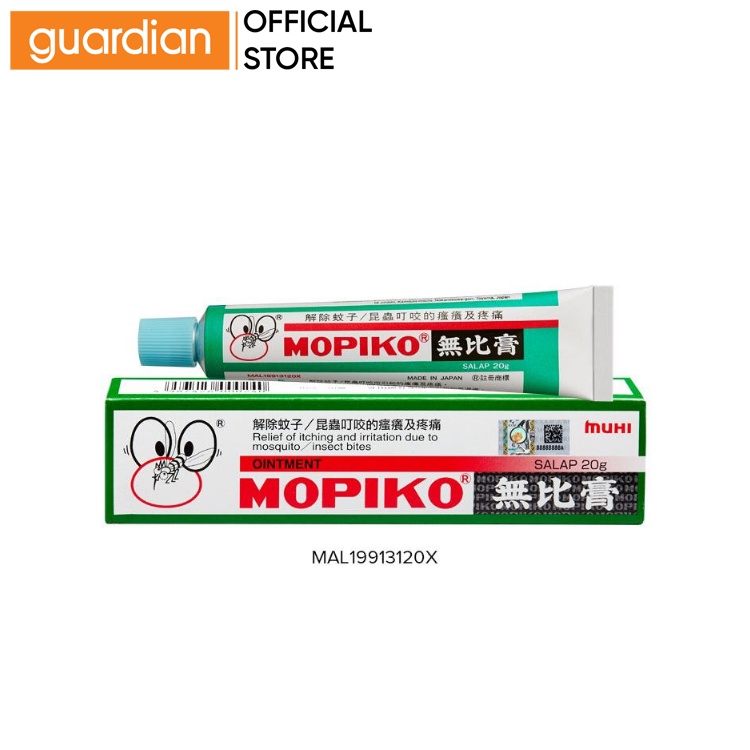 Mopiko Ointment (20g) | Shopee Malaysia
