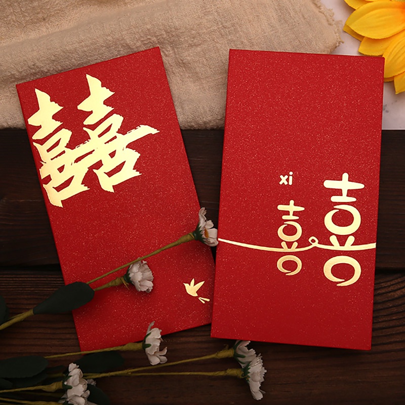 (10pcs) 喜字结婚红包封 Chinese Double Happiness Wedding Red Packet AngPao ...