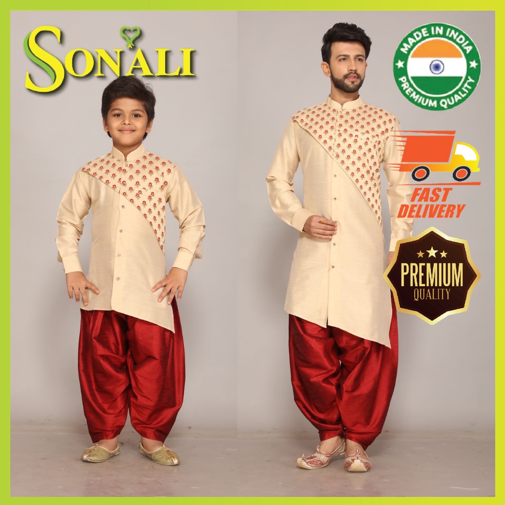Sonali Modern Gold Jippa for Men Indian (Kid size available) - Jippa ...