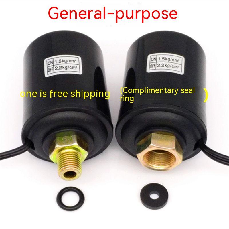 Switch Automatic Self-Pressurized Booster Water Pump Accessories ...