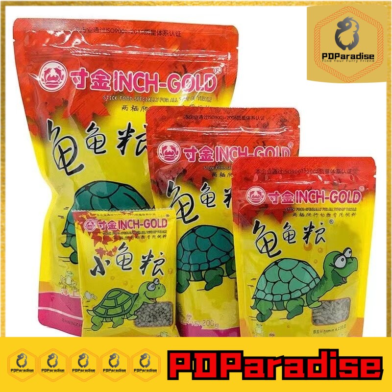 PDP [NEW PRODUCT] Inch Gold Turtle Food / Turtle Tortoise Feed Grain ...