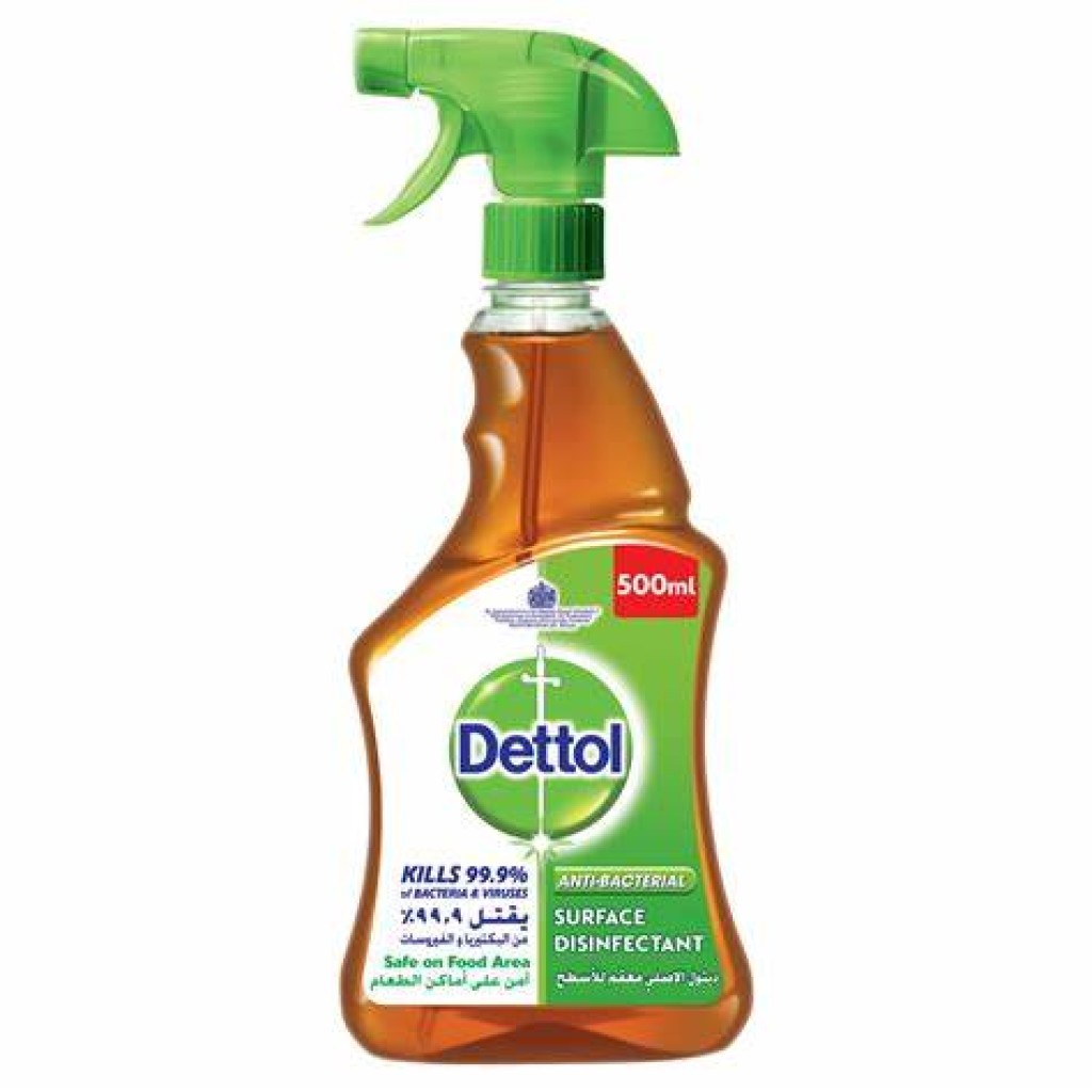 Dettol Disinfectant Trigger (500ml) | Shopee Malaysia