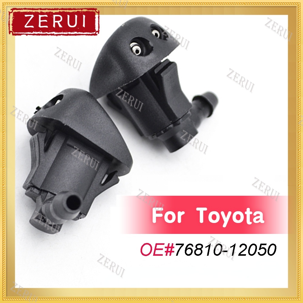 ZR For Front Windscreen Washer Jet Nozzles Set For Toyota Yaris XP10 ...