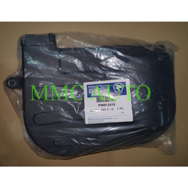 PROTON EXORA FL TURBO ,IRIZ 14-19 , PERSONA VVT 16-19 , SAGA VVT 16-19 ...