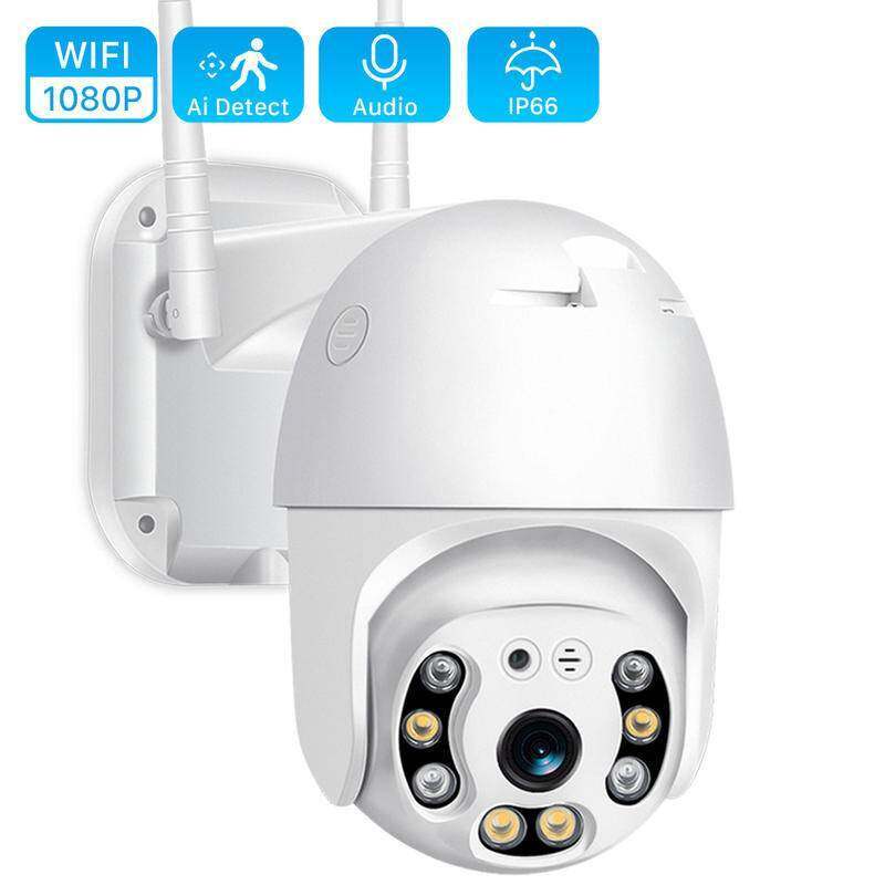 V380 1080P Security Camera WIFI Outdoor PTZ Speed Dome Wireless IP ...