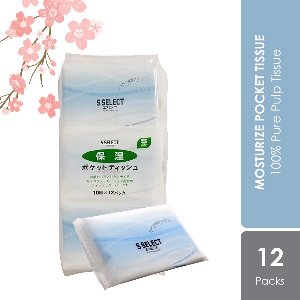 Alpro Pharmacy Exclusive - Sugi S Select Moisturizing Pocket Tissue 10 ...