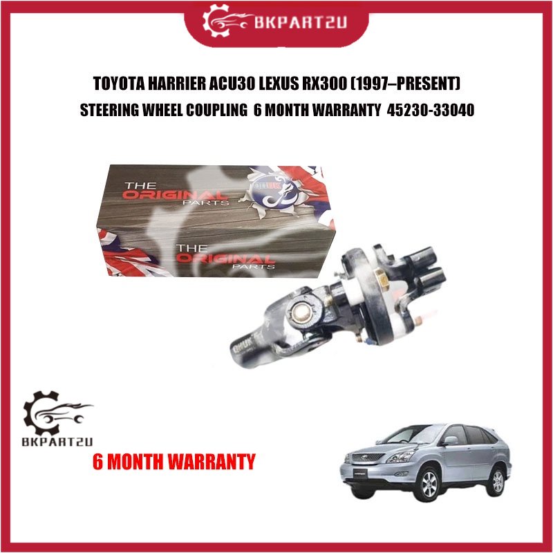 TOYOTA HARRIER ACU30 LEXUS RX300 (1997–PRESENT) STEERING WHEEL COUPLING ...