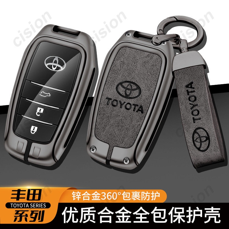 Zinc Alloy Metal Leather Smart Remote Car Key Fob Case Cover Shell For ...