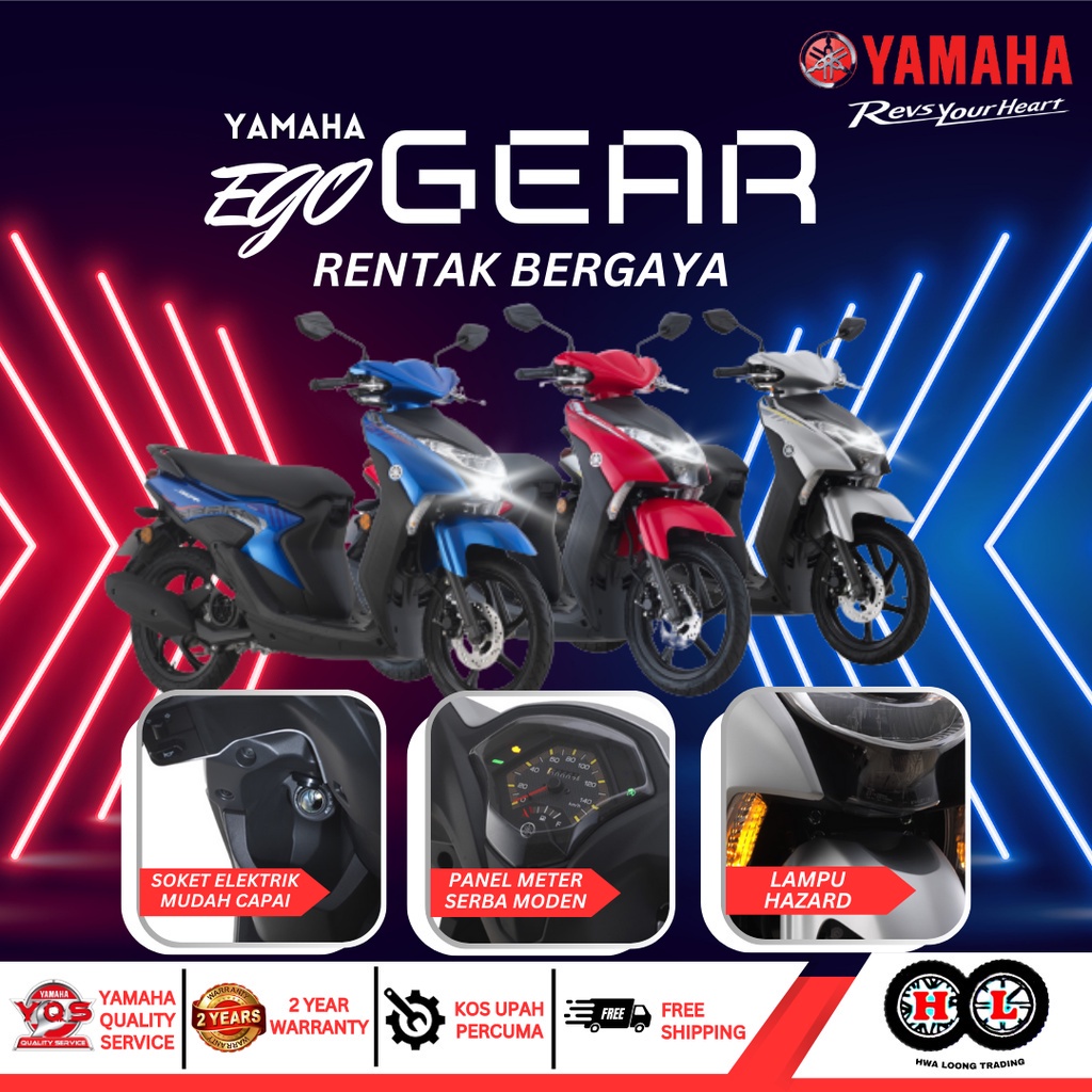 Yamaha Ego Gear Scooter Yamaha Moped Motorcycle Yamaha Motor Ego Gear ...