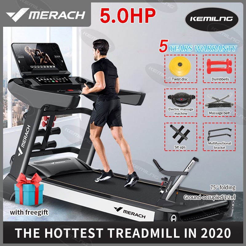 ★NEW★ MERACH MR007/ L589 Multifunction Treadmill 5.0HP 15grade Auto ...