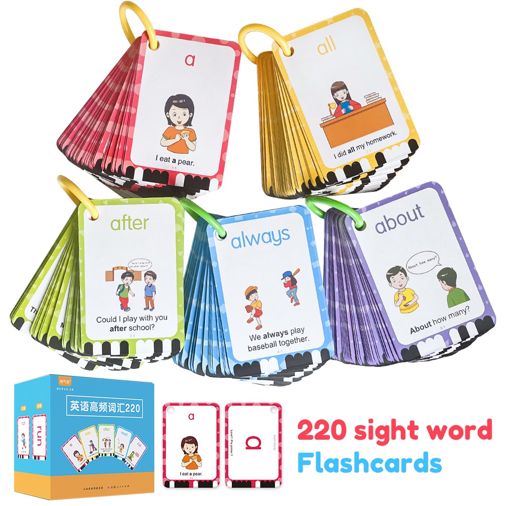 220 Sight Words English Flash Card Enlightenment English Word ...